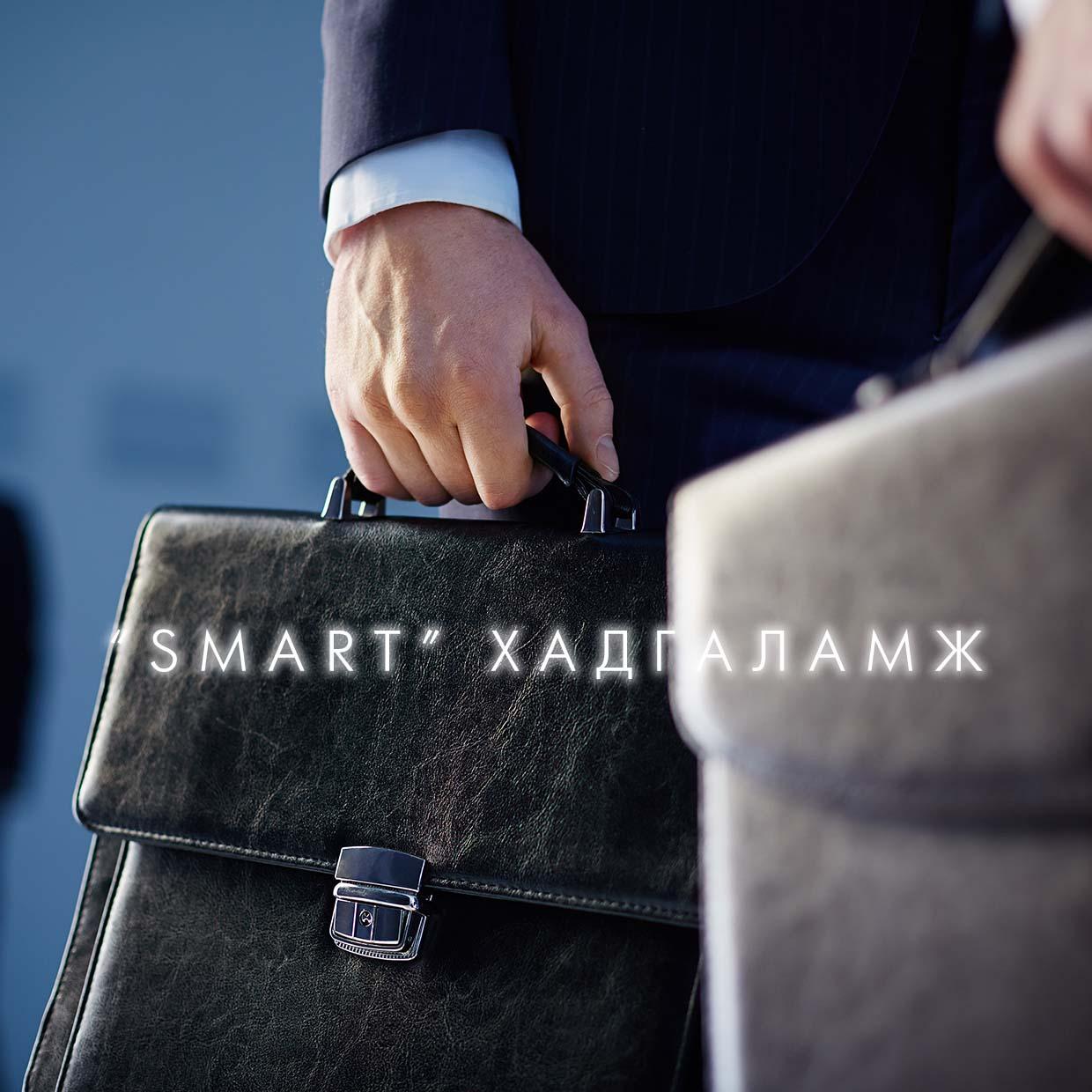 Богд Банк | SMART хугацаатай хадгаламж